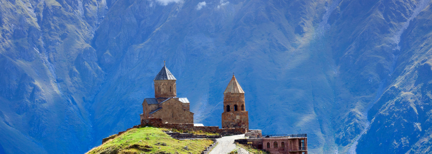 Viagem para Georgia | Agência Travel Class